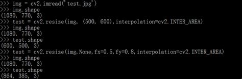 python 四cv 库 shines 博客园
