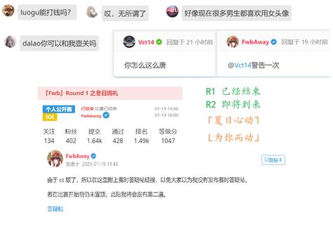 Atcoder Beginner Contest 421 Announcement Codeforces