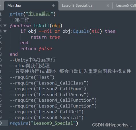 Lua调用c Csdn博客