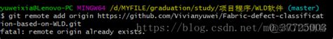Git 如何克隆到 另一个仓库小鱼儿的技术博客51cto博客