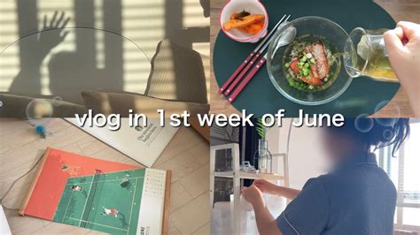 Vlog 일상브이로그 좋은 날 다 갔다 자취생 브이로그그녀는 죽었다연어 오차즈케서울 떡볶이 맛집아차산 신토불이 떡볶이취준생카페알바 Youtube