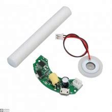 Modules Mist Maker