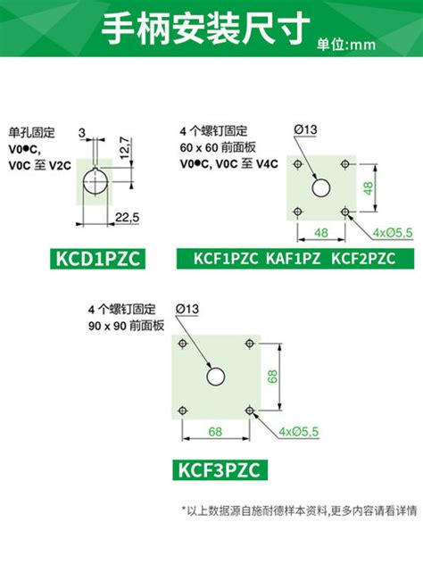Schneider Load Switch Isolation Load Breaker Main Power Switch Vcf02c Three Phase 3p Conversion 32a