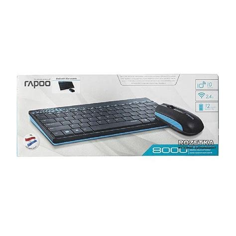 Rapoo Wireless Keyboard Mouse Combo Daraz Com Bd