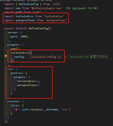 Vue3项目中怎么引入tailwindcss 行歌 博客园 Vue3项目中怎么引入tailwindcss 行歌 博客园