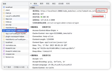 详解 vite 依赖预构建流程 could not auto determine entry point from rollupop csdn博客