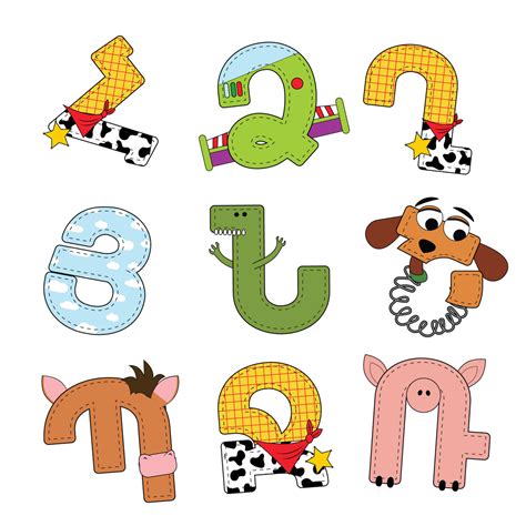 Toy Story Name Art Armenian Arpaandryan