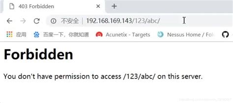 Web安全 目录遍历漏洞百度搜索 文件遍历漏洞 Csdn博客