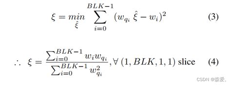 Ieee Dsconv Efficient Convolution Operator 论文翻译 Csdn博客