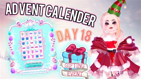 Day 18 어드벤트 캘린더 무료 아이템 🎄 로블록스 로얄하이 크리스마스 2022 어드벤트 캘린더 18일차 선물상자 얻는법