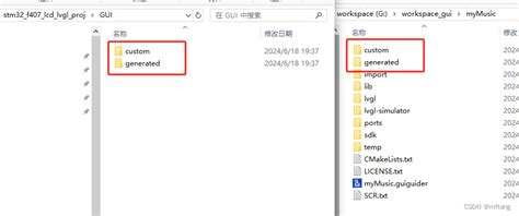 Lvgl的应用：移植musicplayer基于stm32f407lvgl Music Csdn博客