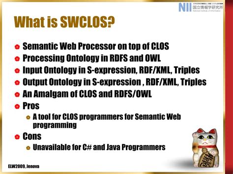 Ppt Swclos A Semantic Web Processor On Clos Powerpoint Presentation Id2725032