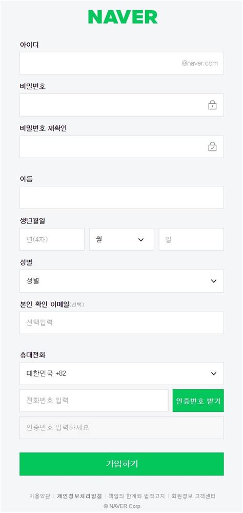 해결 버튼 디자인 어떻게 하면 좋을까 더 나은 버튼 디자인 위해