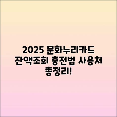 포스코홀딩스 주가 전망 및 목표주가 분석