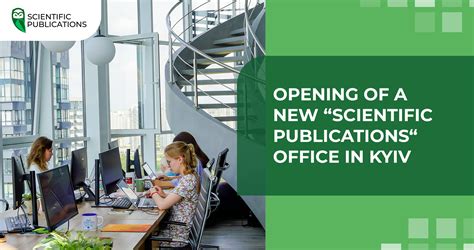 How To Write An Article That Will Have High Citation Rates Blog Spubl Uz