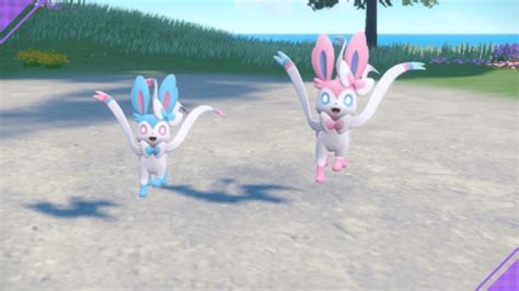 How To Get Shiny Eevee And All Shiny Eeveelutions