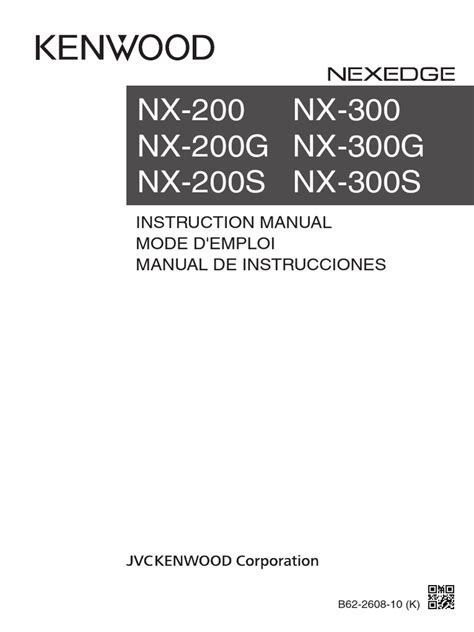 Kenwood Nexedgenx200 Pdf Battery Charger Telecommunications