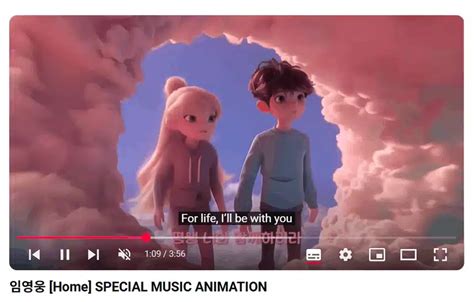 평생 너와 함께 하리라 팬플러스 커뮤니티