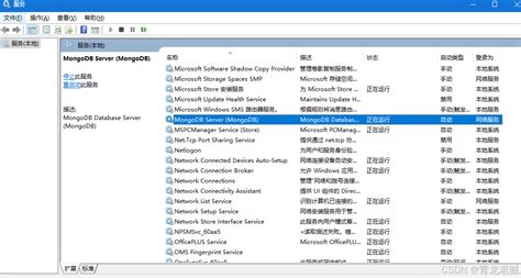 windows安装mongodb mongodb windows安装 csdn博客