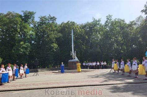 У Ковелі урочисто підняли Державний Прапор України та вручили відзнаки