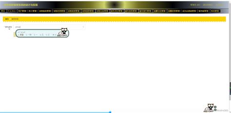 Springboot毕设项目宠物救助管理系统的设计与实现466mt（javavuemybatismavenmysql）宠物救助站