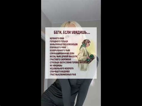 зз - YouTube