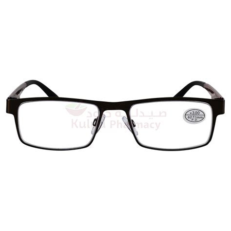 Vitry Eye Reading Platinum Lpb 3 Eye Glasses 1 Pc Kulud Pharmacy