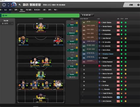 파리 이새기들 돈지랄 개쩌네 Fm2021 자유게시판 에펨코리아
