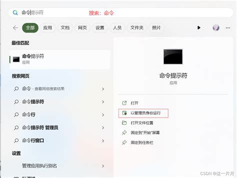 Mysql数据库介绍流程(最新mysql) Csdn博客 Mysql数据库介绍流程(最新mysql) Csdn博客