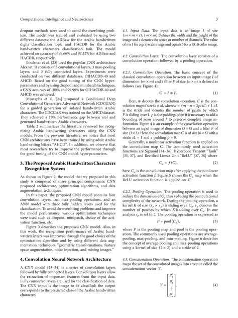 Improved Arabic Alphabet Characters Classification Using Pdf