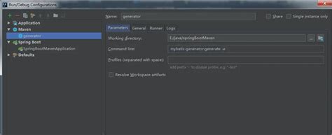 Spring Boot 使用mybatis Generator 自动生成代码插件 阿里云开发者社区