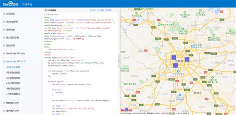 Angular 调用导入百度地图api接口html 前端 Angular 百度地图api离线包 Csdn博客