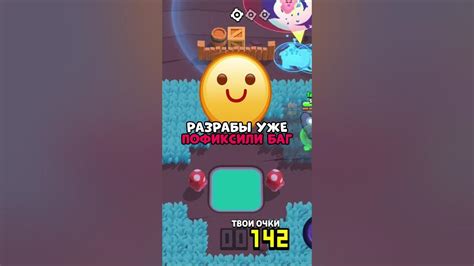 5К КУСОЧКОВ ПИЦЦ АБСОЛЮТНО БЕСПЛАТНО Brawlstars Bs бравлстарс Youtube