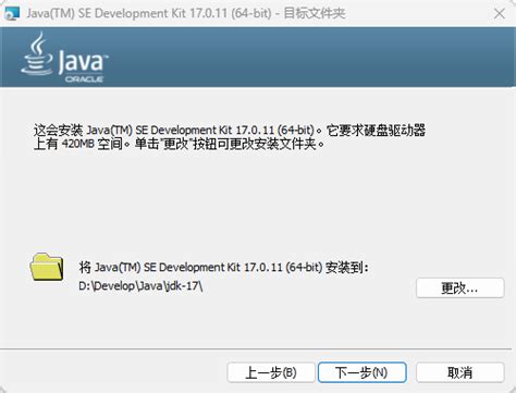 【2024最新】jdk安装 Idea配置一条龙idea2024配置jdk Csdn博客