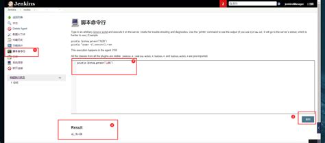 Jenkins节点将lang环境变量修改成enusutf 8的问题排查及填坑经验jenkins Utf8 Csdn博客