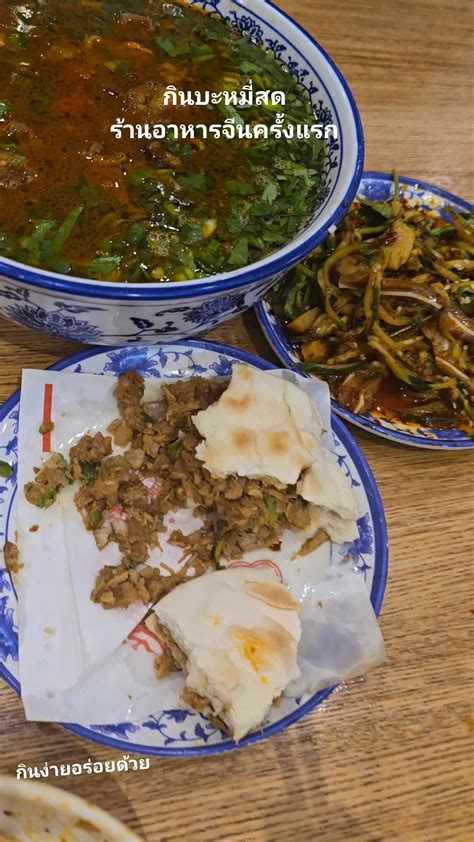 ใครชอบบ้าง ขนมปังกล้วยทอด ทำง่าย อร่อยง่ายๆ อาหาร อร่อย ทำอาหาร กิน Food Cooking ความสุข