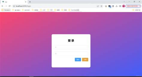 Login登录界面 Csdn博客 Login登录界面 Csdn博客
