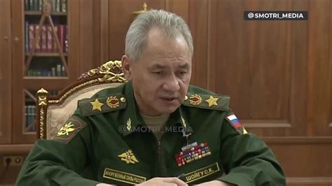 Шойгу и Путин рабочая встреча