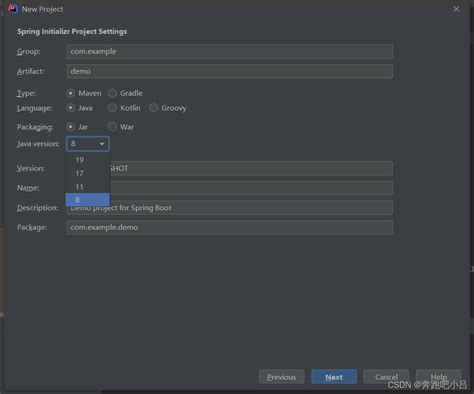解决idea创建springboot项目时不能选择java8的问题idea20201 Java8 Csdn博客