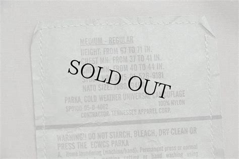 00s 米軍 Usarmy Ecwcs Gen2 Acu Ucp デジタルカモ Gore Texゴアテックスパーカー M R