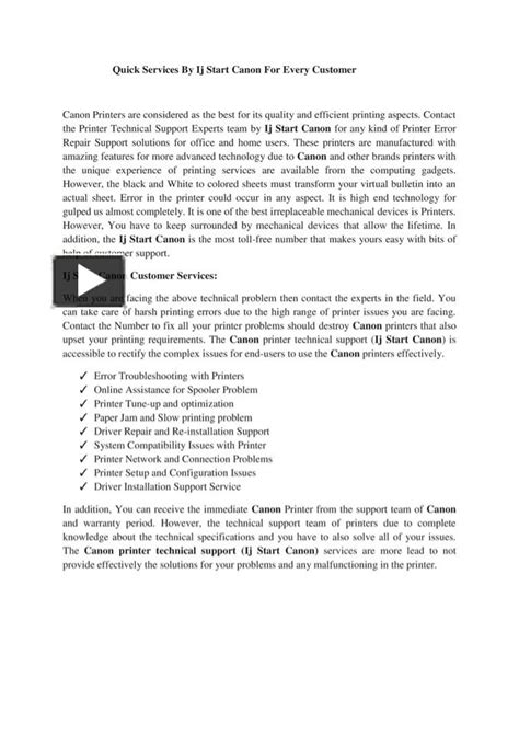 Ij Start Canon Canon Printer Setup Presentation Free To Download