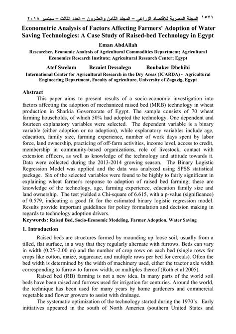 Pdf Econometric Analysis Of Factors Affecting Farmers Adoption Of