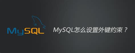 How To Set Foreign Key Constraints In Mysql Mysql Tutorial Phpcn