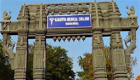 Kmc కేఎంసీలో ప్రొఫెసర్‌ పోస్టులకు నోటిఫికేషన్‌ విడుదల Namasthe Telangana