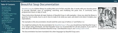 python爬虫资源汇总 书单、网站博客、框架、工具、项目（附资源），全网最全，赶紧收藏 python基础教程