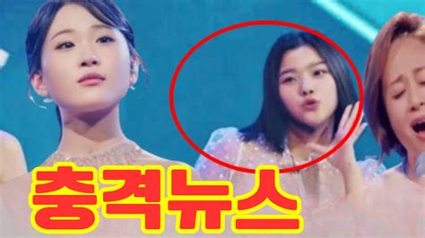 충격 한일톱텐쇼 추석 특집에서 김다현이 촬영장을 갑자기 떠난 이유 그녀와 아이코의 눈물로 얼룩진 마지막 인사 무슨 일이 있었을까 Youtube