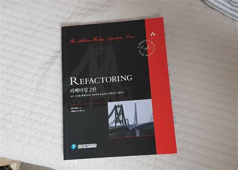 북리뷰 데이터분석가가 읽는