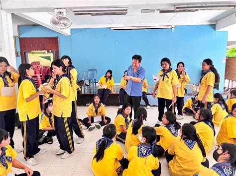 โรงเรียนมัธยมวัดหนองแขม Added A โรงเรียนมัธยมวัดหนองแขม