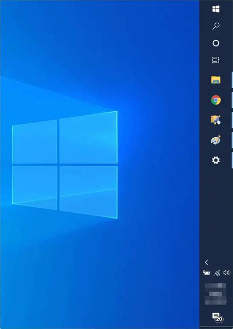 A Quick Guide On How To Move Taskbar In Windows