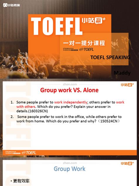 group work vs individually pdf social psychology psychology